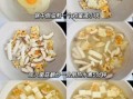 蘑菇汤三鲜汤怎么做_三鲜汤用哪三种食材