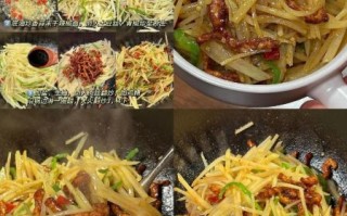 肉炒土豆丝怎么做好吃_肉炒土豆丝的家常做法