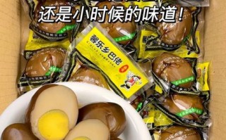 乡巴佬鸡蛋怎么做好吃_乡巴佬鸡蛋家常做法