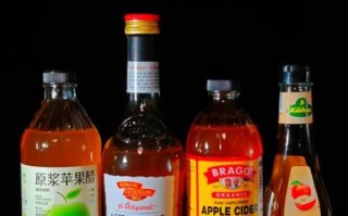 什么牌子苹果醋减肥效果最好_苹果醋减肥选哪个品牌