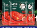 小肥羊火锅底料为什么下架_还能买到吗