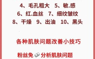 吃什么食物美白淡斑最有效_哪些水果祛斑最快