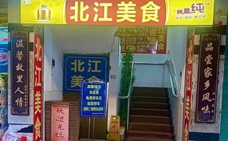 清远美食餐厅推荐_清远必吃老字号有哪些