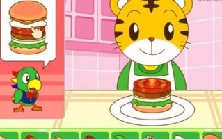 巧虎汉堡游戏怎么玩_巧虎汉堡游戏适合几岁