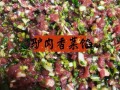 驴肉水饺怎么调馅好吃_驴肉馅放什么调料最香