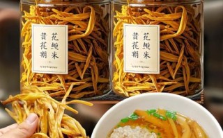 黄花菜怎么晒干_黄花菜晒干后怎么保存