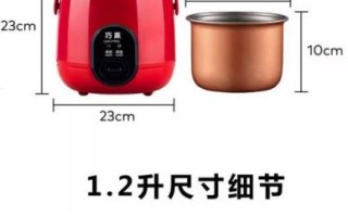小电锅煮饭要多久_小电锅煮饭水米比例是多少