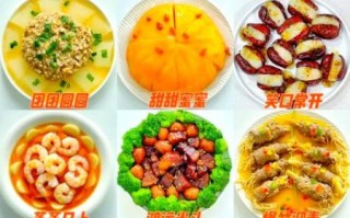 年夜饭必备的几道菜_怎么做才好吃