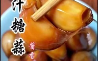 酱油腌蒜怎么做_酱油腌蒜的正确做法窍门