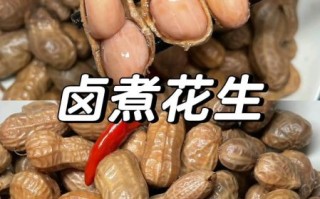 水煮花生怎么做_水煮花生需要哪些配料