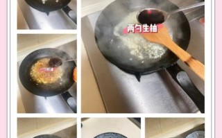 自制黑胡椒酱怎么做_黑胡椒酱配方比例