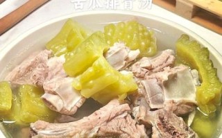 苦瓜咸菜排骨汤怎么做_苦瓜咸菜排骨汤的功效