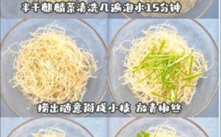 龙须菜是什么菜_龙须菜和石花菜的区别