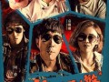 龙虾刑警演员表_谁是卧底