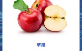 肝火旺吃什么水果最好_肝火旺吃什么水果降肝火