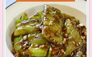 虎皮辣子怎么做才够味_虎皮辣子做法窍门