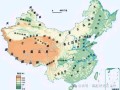八年级上册地理重点知识_中国地形分布图怎么记