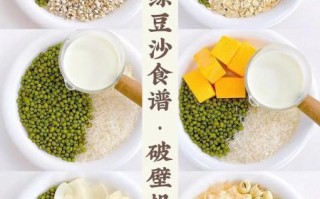 吃绿豆可以减肥吗_绿豆减肥的正确吃法
