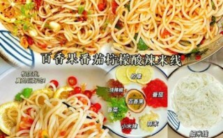 云南米线怎么做好吃_正宗云南米线做法