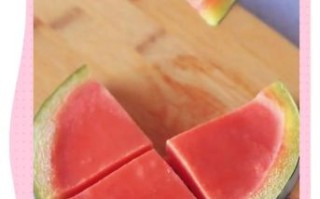 西瓜冰棍怎么做_西瓜冰棍不结冰渣的窍门