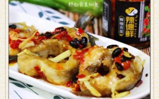 钳鱼是什么鱼_钳鱼怎么做好吃