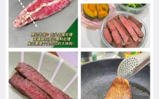 菲力牛排多少钱一斤_如何挑选高性价比菲力