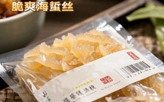 袋装海蜇丝怎么凉拌_袋装海蜇丝要不要焯水