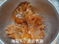 活海蜇怎么处理才能吃_活海蜇凉拌做法