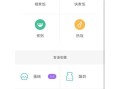 电饭煲做蛋糕最简单的方法_电饭煲蛋糕失败原因