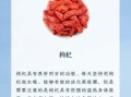 吃什么黑眼圈会消_吃什么食物能淡化黑眼圈