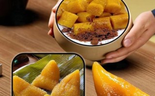 枧水粽子怎么做_枧水粽子碱水比例是多少