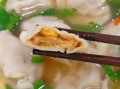 速冻饺子怎么煮不破皮_速冻饺子哪个牌子好吃