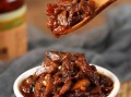 香菇牛肉酱怎么做_香菇牛肉酱家常做法
