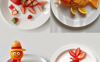 水果拼盘怎么做简单又好看_三种水果拼盘创意