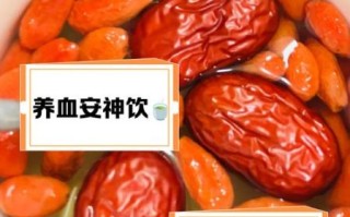 喝枸杞有什么好处_长期喝枸杞的副作用