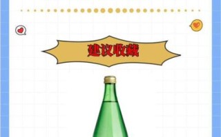 苏打水的危害_长期喝苏打水会骨质疏松吗