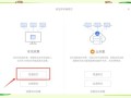 八爪鱼采集器能免费用几次_八爪鱼免费额度怎么算