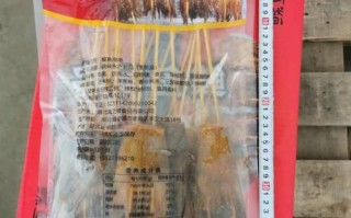 鸦片鱼尾怎么做好吃_鸦片鱼尾的做法大全 鸦片鱼尾怎么做好吃_鸦片鱼尾的做法大全