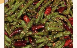 干煸四季豆最正宗的做法_干煸四季豆怎么做才脆