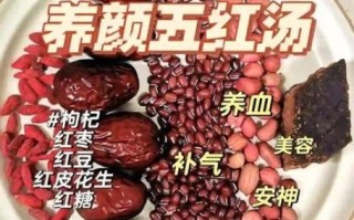 吃什么补血效果最好最快_贫血吃什么补血最快