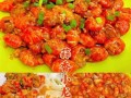 香辣龙虾尾怎么做_正宗做法窍门