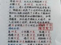 麻辣小龙虾怎么做才入味_正宗做法哪里学
