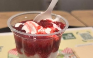 草莓圣代cp是什么意思_草莓圣代cp是谁