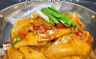 素干锅千叶豆腐怎么做_千叶豆腐干锅家常做法
