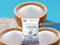 腌咸菜的大盐是工业盐吗_家庭腌菜用什么盐最安全