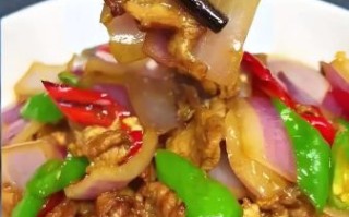 洋葱怎么炒才好吃_洋葱炒多久口感最好