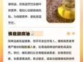 胡麻油什么人不能吃_孕妇能吃胡麻油吗