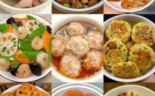 藕怎么蒸好吃_家常蒸藕做法大全