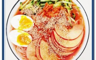 韩国冷面怎么做_正宗韩国冷面哪里吃