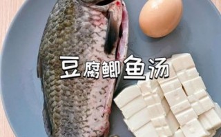 鲫鱼炖豆腐怎么做_鲫鱼炖豆腐最简单的做法